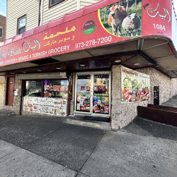 AL BAIK HALAL MEAT - Updated July 2025 - 1084 Main St, Paterson, New ...