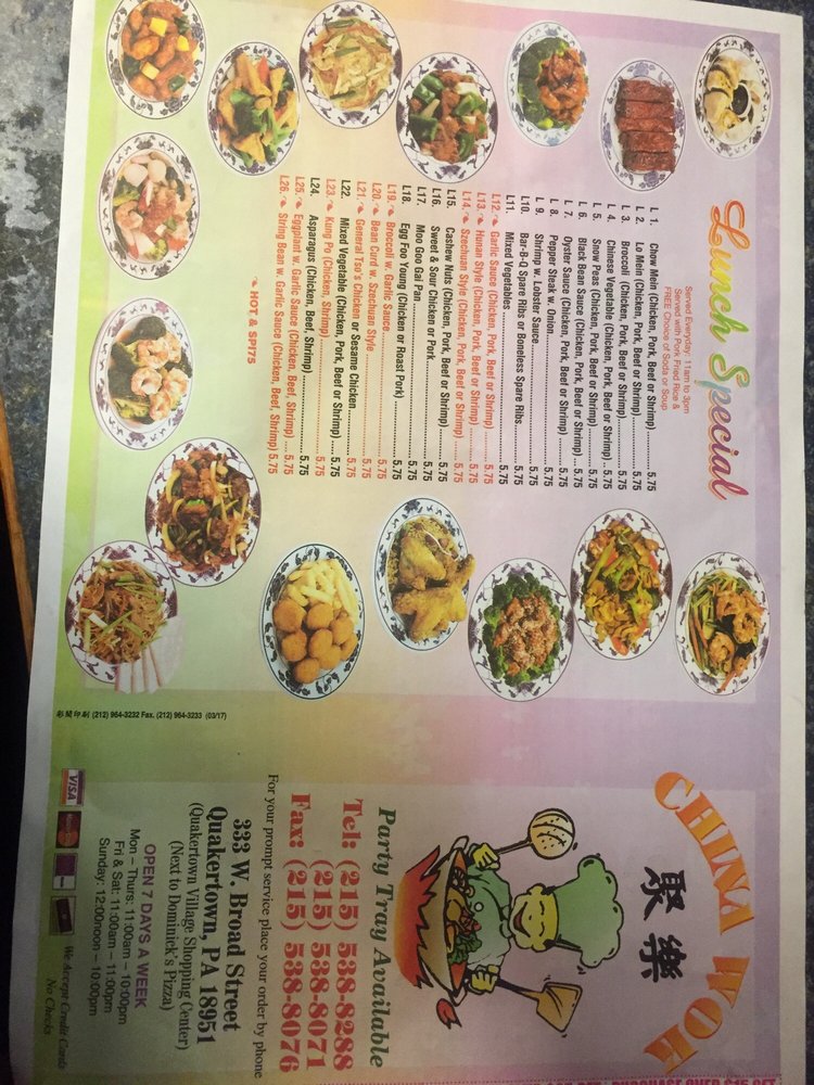 CHINA WOK - Updated July 2025 - 25 Reviews - 333 W Broad St, Quakertown ...