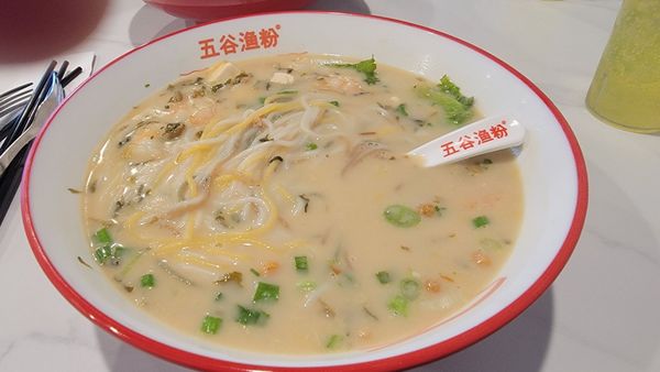 FIVE GRAINS NOODLE HOUSE - Updated October 2025 - 48 Photos & 27 ...