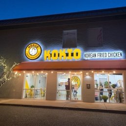 KIRI KIRI KOREAN FRIED CHICKEN - Updated July 2025 - 89 Photos & 47 ...