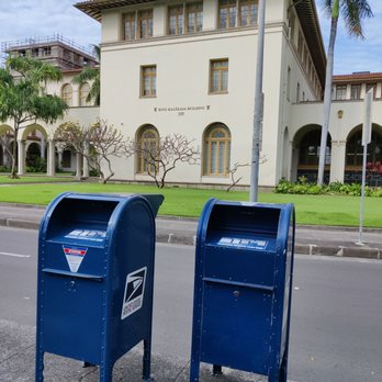 US POST OFFICE - Updated October 2025 - 161 Photos & 64 Reviews - 335 ...