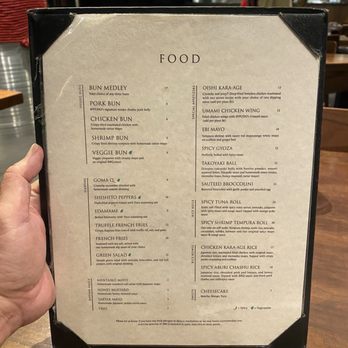 IPPUDO SAN FRANCISCO - Updated September 2024 - 3501 Photos & 1436 ...