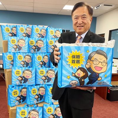 KCAL INSURANCE AGENCY - Updated December 2025 - 40 Photos & 34 Reviews ...