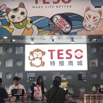 TESO LIFE - Updated January 2025 - 148 Photos & 22 Reviews - 12220 ...