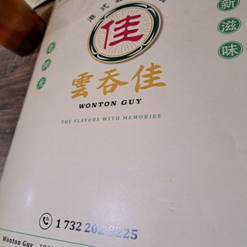 WONTON GUY - Updated June 2024 - 308 Photos & 119 Reviews - 1803 NJ-27 ...