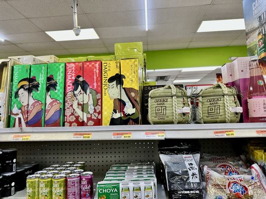 ORIENTAL MART - Updated October 2025 - 695 Photos & 155 Reviews - 4850 ...