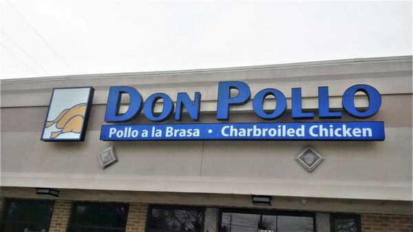 DON POLLO - 144 Photos & 169 Reviews - 9083 Gaither Rd, Gaithersburg ...