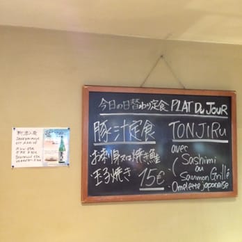 YOU - Updated July 2025 - 17 Photos & 20 Reviews - 11 rue Sainte Anne ...