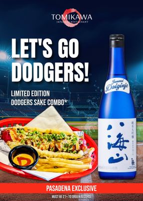 TOMIKAWA JAPANESE RESTAURANT - Updated June 2026 - 1666 Photos & 556 ...