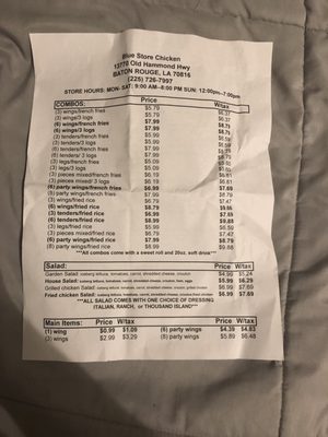 BLUE STORE CHICKEN - 20 Photos & 30 Reviews - 13770 Old Hammond Hwy ...