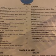 ELIA - 275 Photos & 89 Reviews - 1520 Locust St, Walnut Creek, CA - Yelp