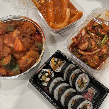 HANNAM MART - Updated September 2025 - 144 Photos & 82 Reviews - 1475 ...