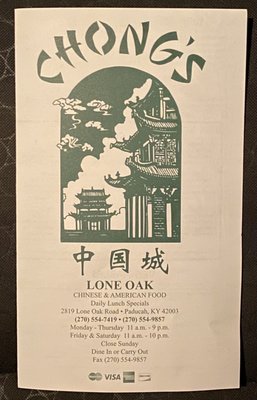 CHONG’S RESTAURANT - Updated January 2026 - 11 Reviews - 2819 Lone Oak ...