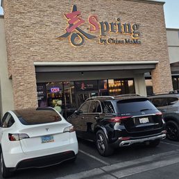 SPRING BY CHINA MAMA - Updated January 2026 - 1121 Photos & 429 Reviews ...