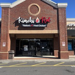 KIMCHI RED - Updated December 2025 - 178 Photos & 84 Reviews - 3651 ...