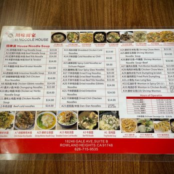 NO. 1 NOODLE HOUSE - Updated May 2024 - 206 Photos & 113 Reviews ...