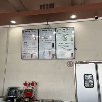 SIX PING - Updated December 2025 - 145 Photos & 42 Reviews - 10623 ...