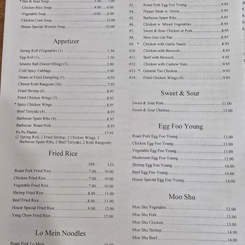 DJ CHINESE GARDEN - Updated October 2025 - 23 Photos & 27 Reviews ...