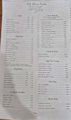 DJ CHINESE GARDEN - Updated March 2025 - 11 Photos & 16 Reviews - 8024 ...