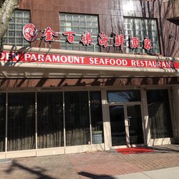 GOLDEN PARAMOUNT SEAFOOD RESTAURANT - Updated December 2025 - 226 ...