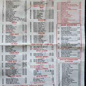 IMPERIAL WOK - Updated June 2025 - 11 Photos & 25 Reviews - 884 Howard ...