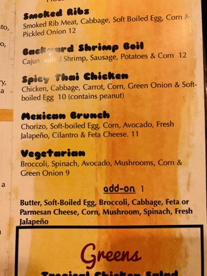 POLY POP - 131 Photos & 88 Reviews - 104A This Way, Lake Jackson, Texas ...