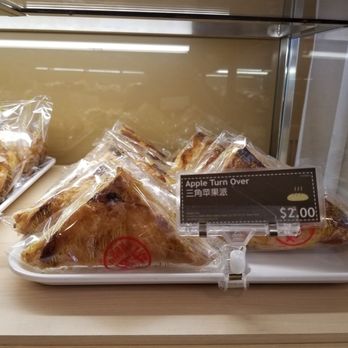 SHENG KEE BAKERY - Updated January 2026 - 254 Photos & 55 Reviews ...