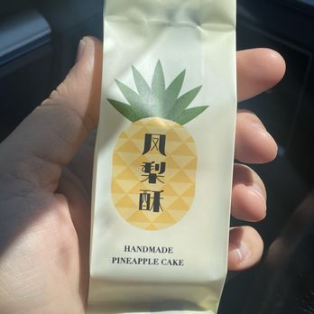 LING’S CAKERY - Updated July 2024 - 99 Photos & 44 Reviews - 2723 N ...