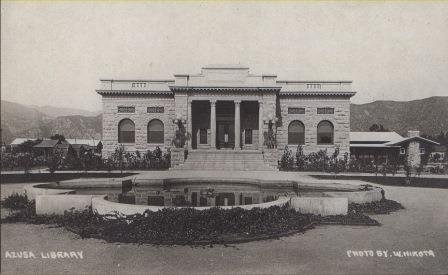 AZUSA CITY LIBRARY - Updated December 2025 - 25 Photos & 26 Reviews ...