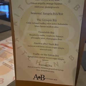 A&B KITCHEN • BAR - 83 Photos & 124 Reviews - 115 Beverly St, Boston ...