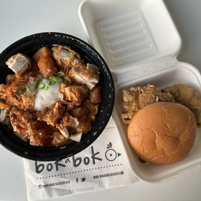 BOK A BOK FRIED CHICKEN - Updated December 2025 - 413 Photos & 427 ...