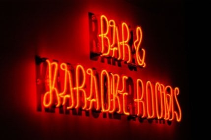 KARAOKE BOX - SMITHFIELD - Updated August 2025 - 19 Reviews - 12 ...