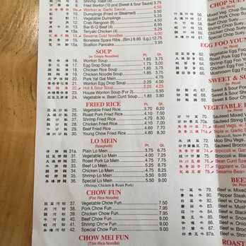 MING MOON RESTAURANT - Updated December 2025 - 15 Photos & 29 Reviews ...