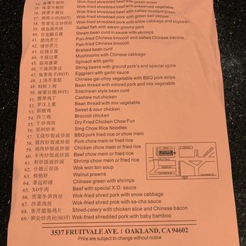 LY LUCK RESTAURANT - Updated June 2025 - 330 Photos & 232 Reviews ...