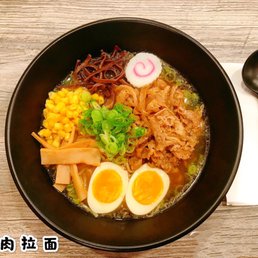 UMINOYA RAMEN - Updated April 2025 - 293 Photos & 207 Reviews - 5420 ...