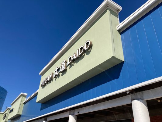 DAIDO MARKET - Updated November 2024 - 182 Photos & 194 Reviews - 11146 ...