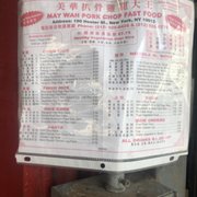 MAY WAH FAST FOOD - 474 Photos & 424 Reviews - 190 Hester St, New York ...