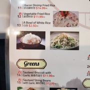 LITTLE FAT DUMPLING - 533 Photos & 540 Reviews - 8482 N Friant Rd ...