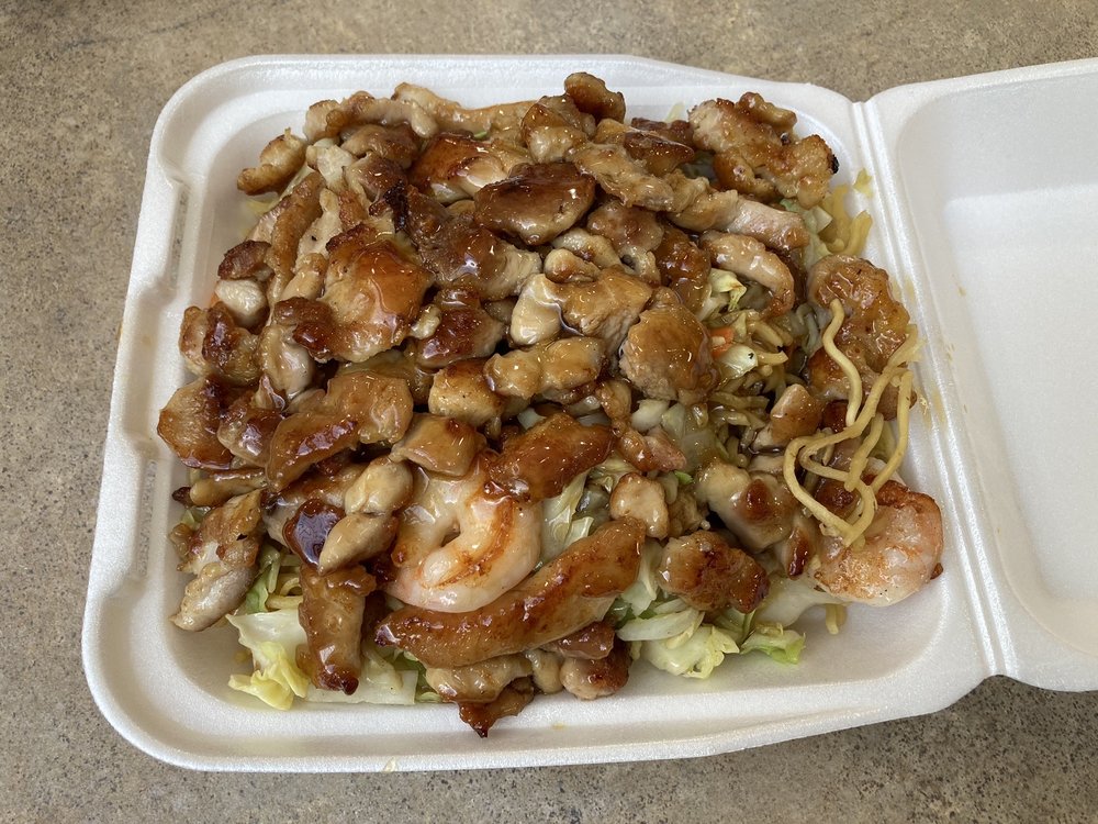 KOBE TERIYAKI - Updated October 2025 - 3651 Wall Ave, Ogden, Utah ...