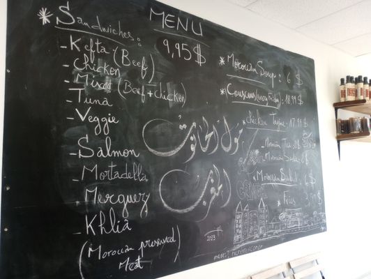 MOUL HANOUT - Updated October 2025 - 13 Photos - 1581 Bank Street ...