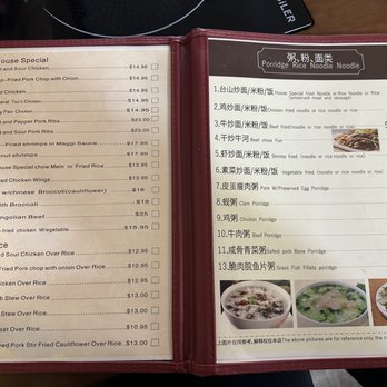 TAISHAN RESTAURANT - Updated November 2024 - 128 Photos & 37 Reviews ...