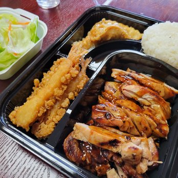 MIAKO TERIYAKI - Updated March 2025 - 96 Photos & 199 Reviews - 17326 ...