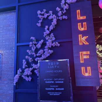 LUK FU - Updated June 2025 - 177 Photos & 82 Reviews - 900 Packer Ave ...