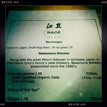 NAOE - 948 Photos & 372 Reviews - 661 Brickell Key Dr, Miami, Florida ...