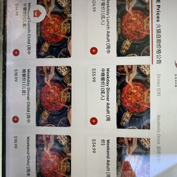 HOT POT HERO - Updated August 2024 - 638 Photos & 593 Reviews - 100 ...