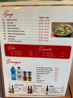 NEW HOUSE OF CHIN FE - Updated December 2025 - 49 Photos & 27 Reviews ...