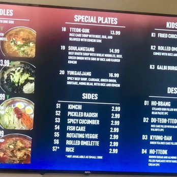 JUMAK - Updated September 2025 - 42 Photos & 22 Reviews - 5702 E ...