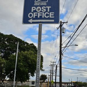 US POST OFFICE - Updated April 2025 - 359 Photos & 171 Reviews - 3600 ...