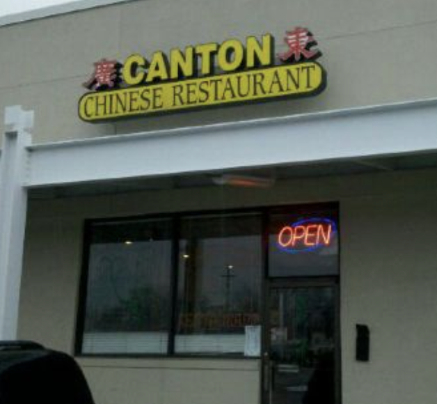 CANTON CHINESE RESTAURANT - 14 Photos & 27 Reviews - 191 S Sandusky St ...