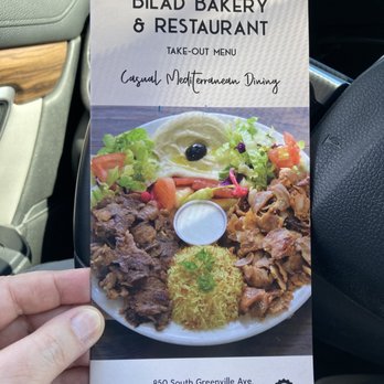 BILAD RESTAURANT & BAKERY - Updated January 2025 - 136 Photos & 124 ...